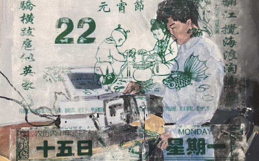 Larry Li included in Hyperallergic exhibition highlight - Roski School ...